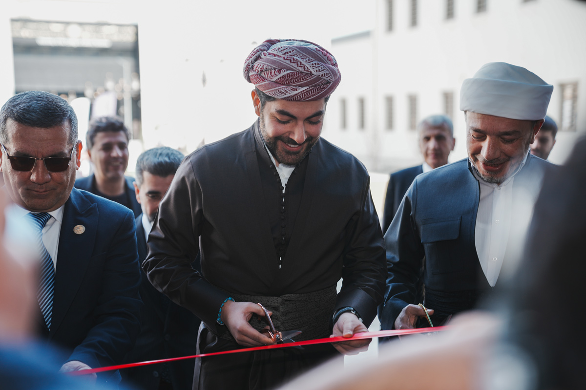 Vision Education Provides the College of Islamic Sciences at Salahaddin University with ...